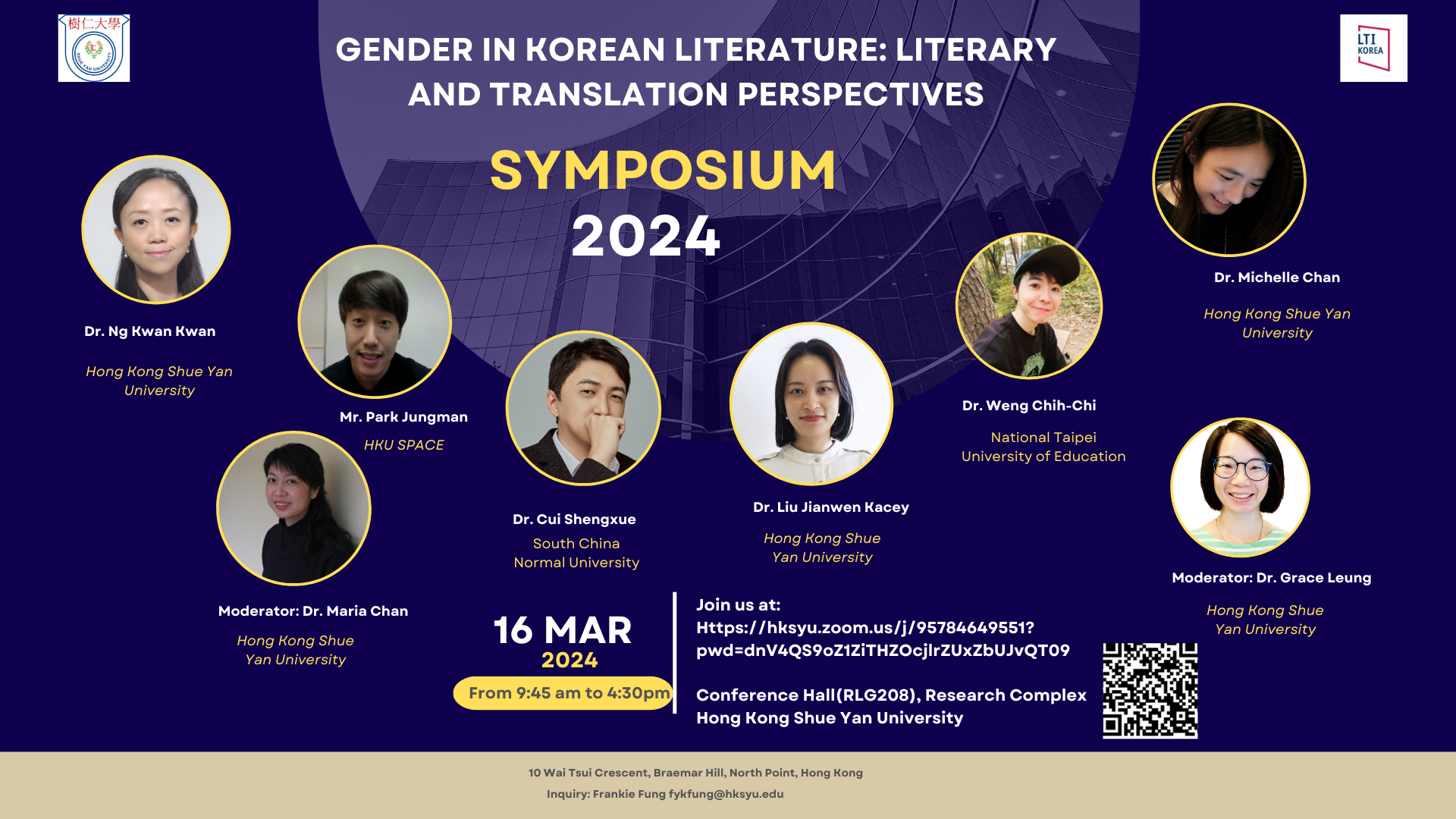 Symposium - Gender in Korean Literature | Department of English ...
