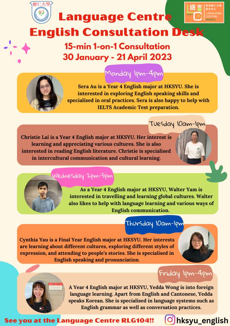 Department of English Language And Literature
