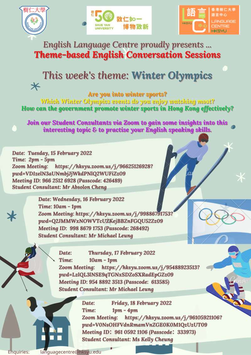 Department of English Language And Literature