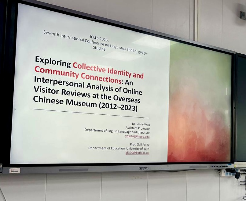 Department of English Language And Literature